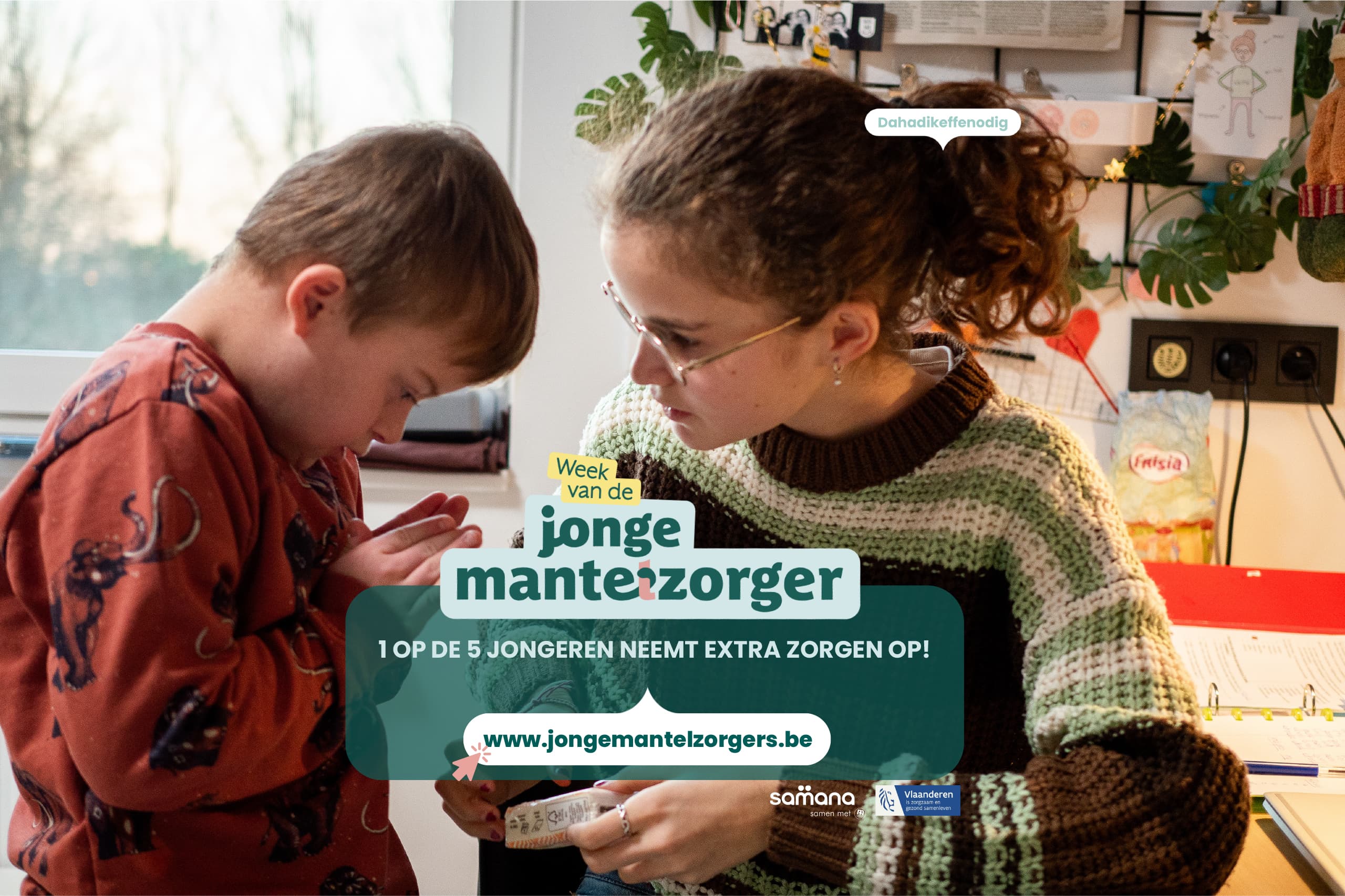 Lucerna Antwerpen - Smartschool